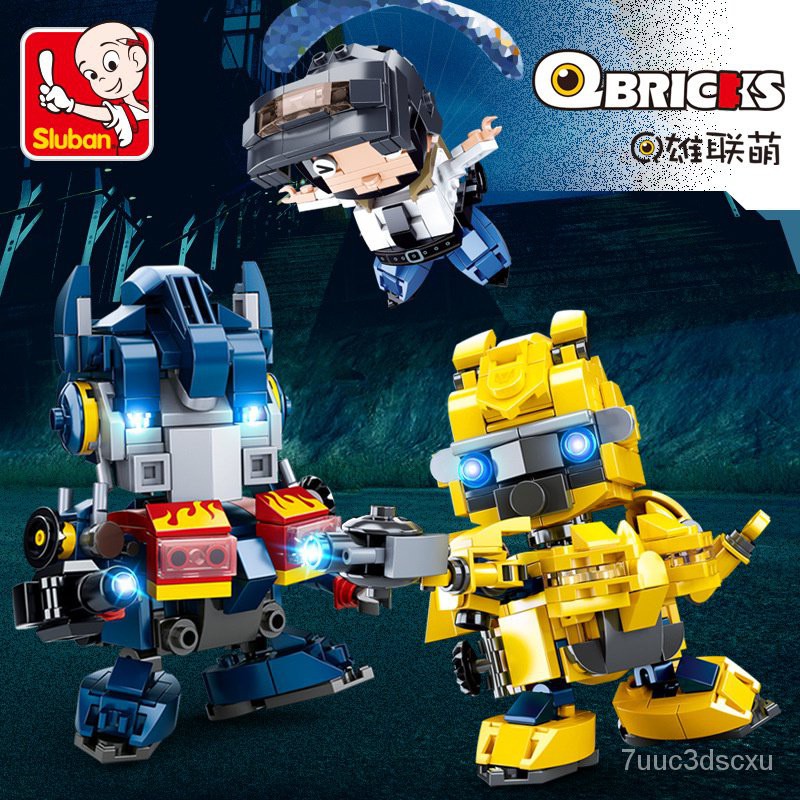 sYXV Xiao Luban Q version of the building blocks assembled B0761 ...