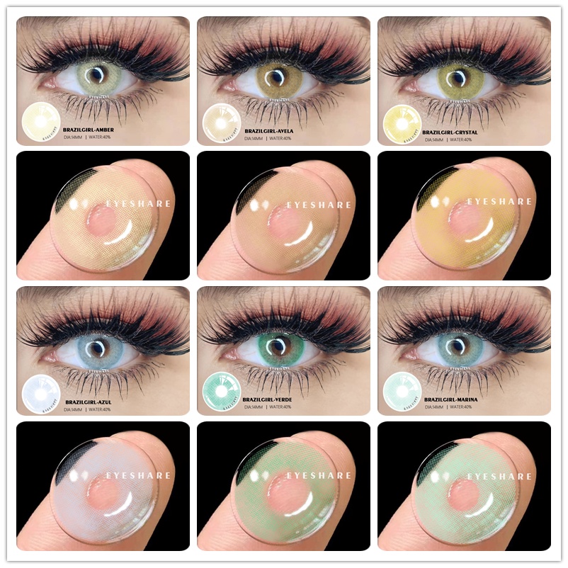 Eyeshare ถูกที่สุด พร้อมโปรโมชั่น - เม.ย. 2022 | BigGo เช็คราคาง่ายๆ