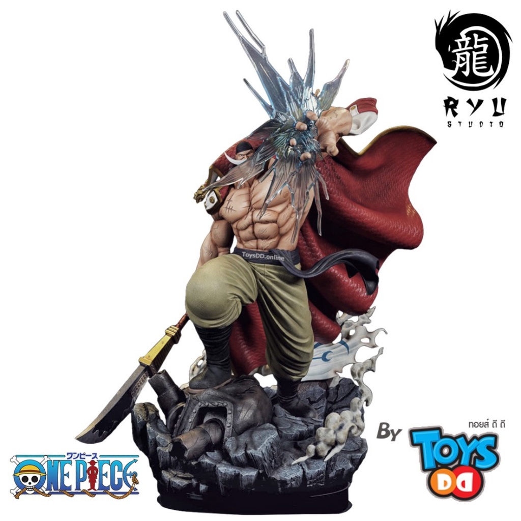 Ryu Studio One Piece Edward Newgate WhiteBeard (Limited 500 Pcs ...