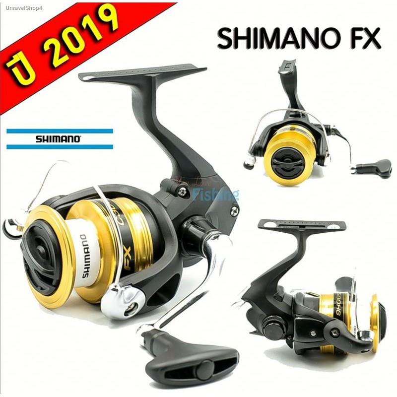 โค้ด LIFE2SK5 ลด 25 รอกสปิน Shimano FX เบอร์ 2000 2500 HG C3000 - unravelshop4 - ThaiPick