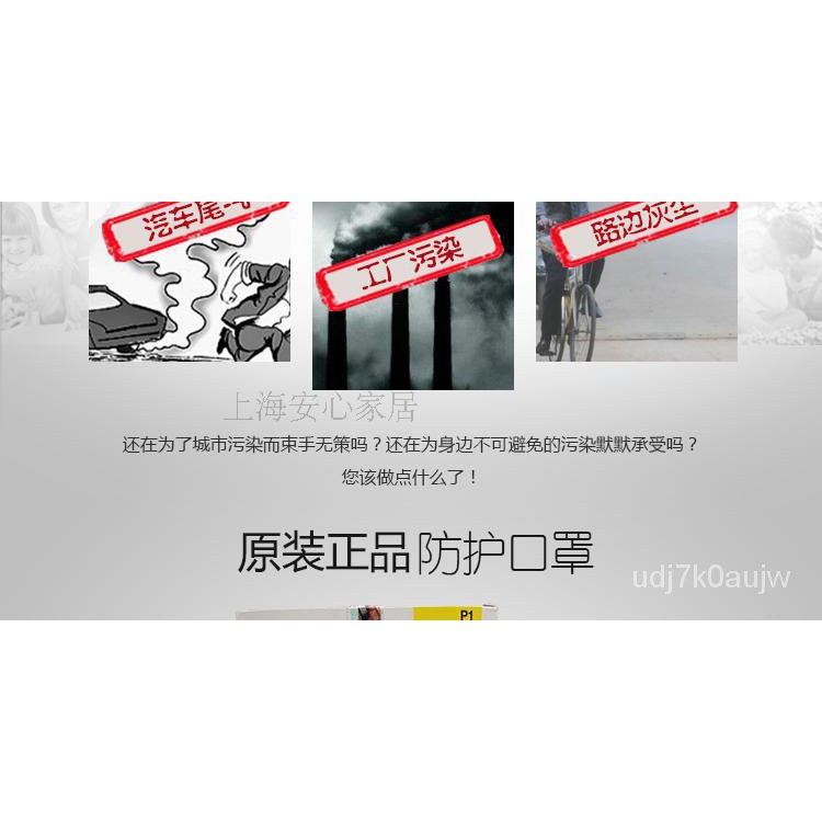 หน้ากาก 3mฟรีค่าจัดส่งของแท้3M 9005 สายคล้องคอ ป้องกันอนุภาคป้องกันฝุ่น ...