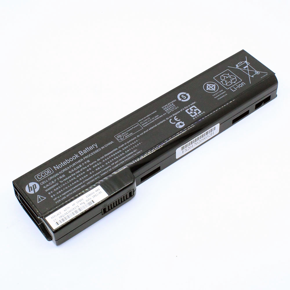 HP 8470P แบตเตอรี่ ถูกที่สุด พร้อมโปรโมชั่น ก.พ. 2025 | BigGoเช็คราคาง่ายๆ