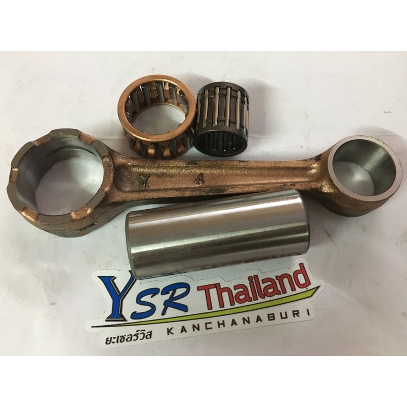 ก้านสูบชุดใหญ่ยี่ห้อLONG รุ่นRXK - ysr.machine.parts - ThaiPick