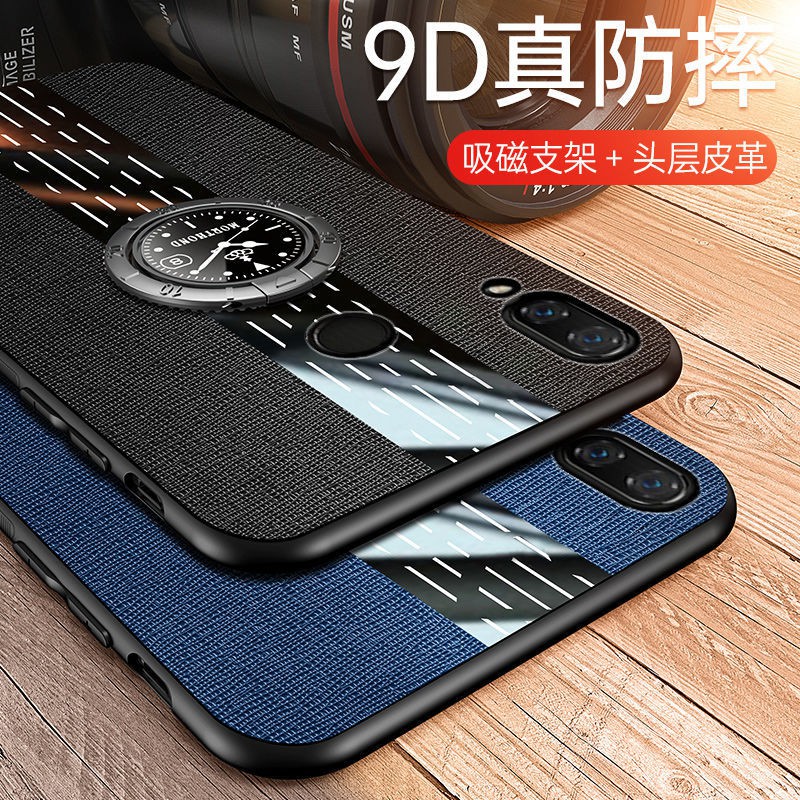 ☫☑ Huawei Honor 8x เคสโทรศัพท์มือถือชาย jsn-al00a เคสหนังซิลิโคนป้องกัน ...