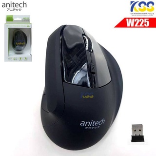 เม้าไร้สาย เมาส์เพื่อสุขภาพ เมาส์ไม่มีสาย Anitech W225 Ergonomic design ...