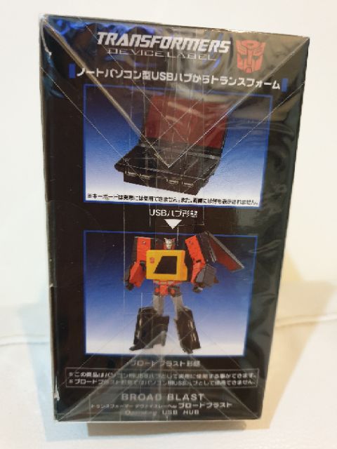 TRANSFORMERS DEVICE LABEL BROAD BLAST ของใหม่แท้ - safreena94 - ThaiPick