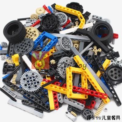 Technic Parts 250G Liftarm Beam Cross Axle Frame Connector Pin Moc ...