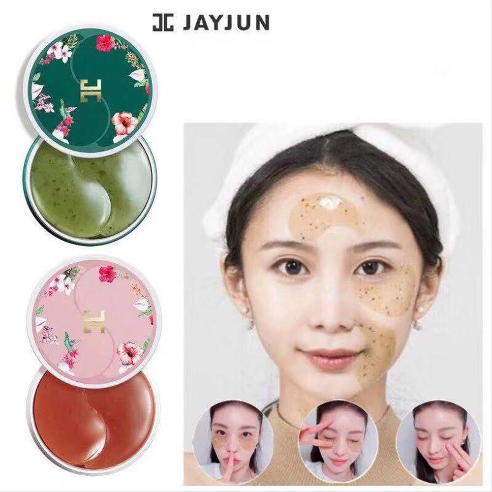 Jayjun Cosmetics Roselle Tea Eye Gel Patch (1.4g.x60pcs) NOBOX - my.cosmetic - ThaiPick