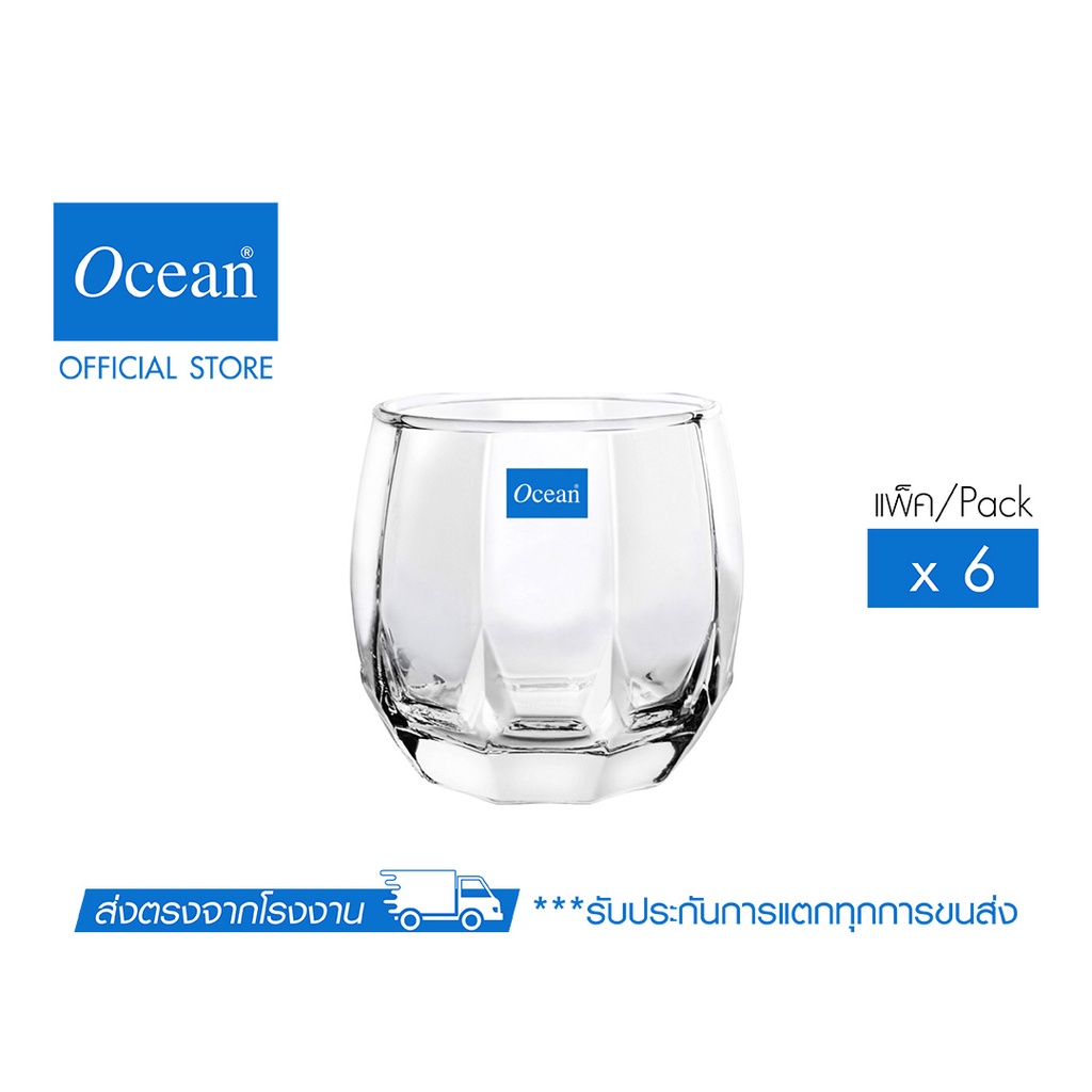 OCEAN แก้ววิสกี้ JUBILEE ROCK 340 ML. (Pack of 6) - oceanglass_official ...