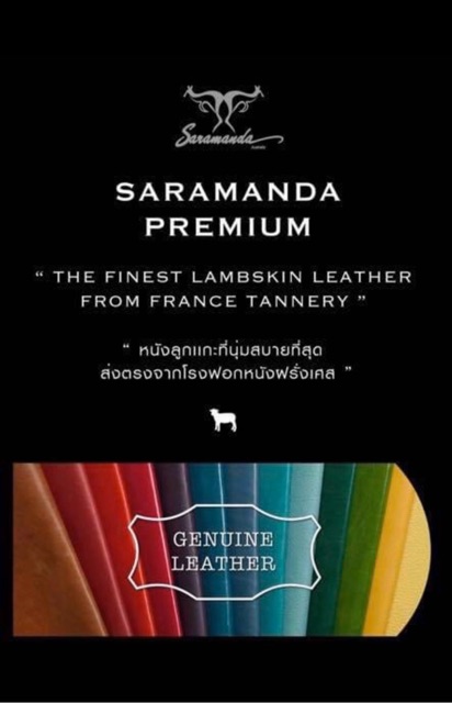 Saramanda รุ่น 167003 รองเท้าทำงานผู้ชาย หนังแกะแท้จากฝรั่งเศส แบบผูก ...
