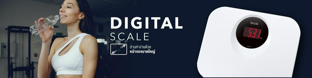 tanita_thailand, ร้านค้าออนไลน์ | Shopee Thailand