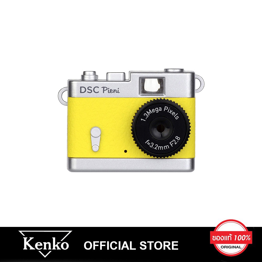 Kenko กล้องจิ๋ว TOY Camera DSC Pieni - kenkoofficialstore - ThaiPick