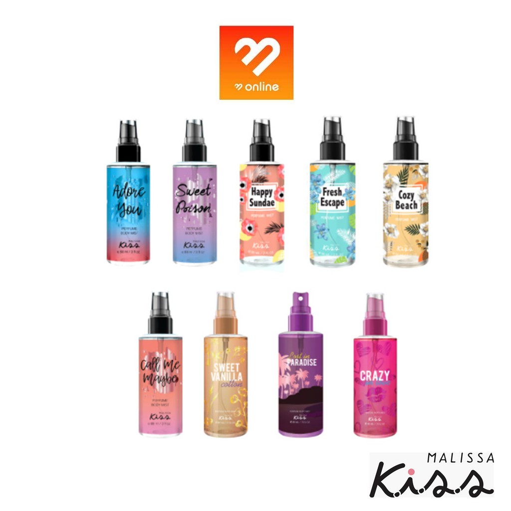 สเปรย์น้ำหอม Malissa kiss Perfume Body Mist มาลิสสาคิส เพอร์ฟูม บอดี้มิ ...