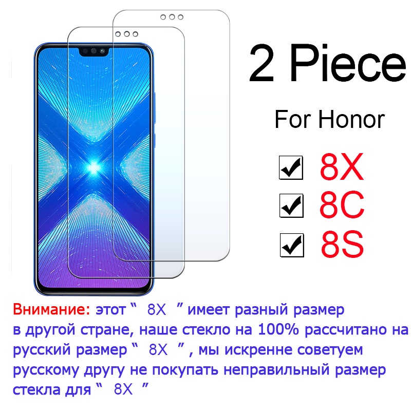 2pcs Armor glass on for Huawei Honor 8x 8c 8s protective glas screen ...