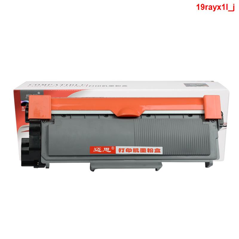 Myths TNP65 ตลับหมึกเหมาะสำหรับ Konica Minolta bizhub 2600P/3000MF/3080MF ตลับหมึกเลเซอร์ IUP27 ...