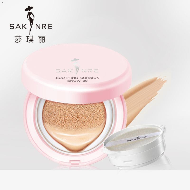 ♝Sakinre/Saqili New Concept Cushion CC Powder Cream Isolation Concealer ...