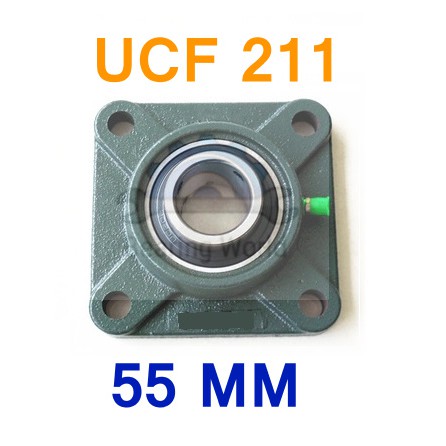 Ucf211 ถูกที่สุด พร้อมโปรโมชั่น ธ.ค. 2022|BigGoเช็คราคาง่ายๆ