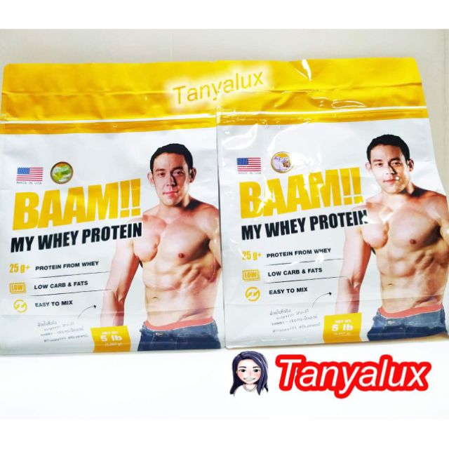 BAAM MY WHEY THAI SERIES - tanyaluxstore - ThaiPick