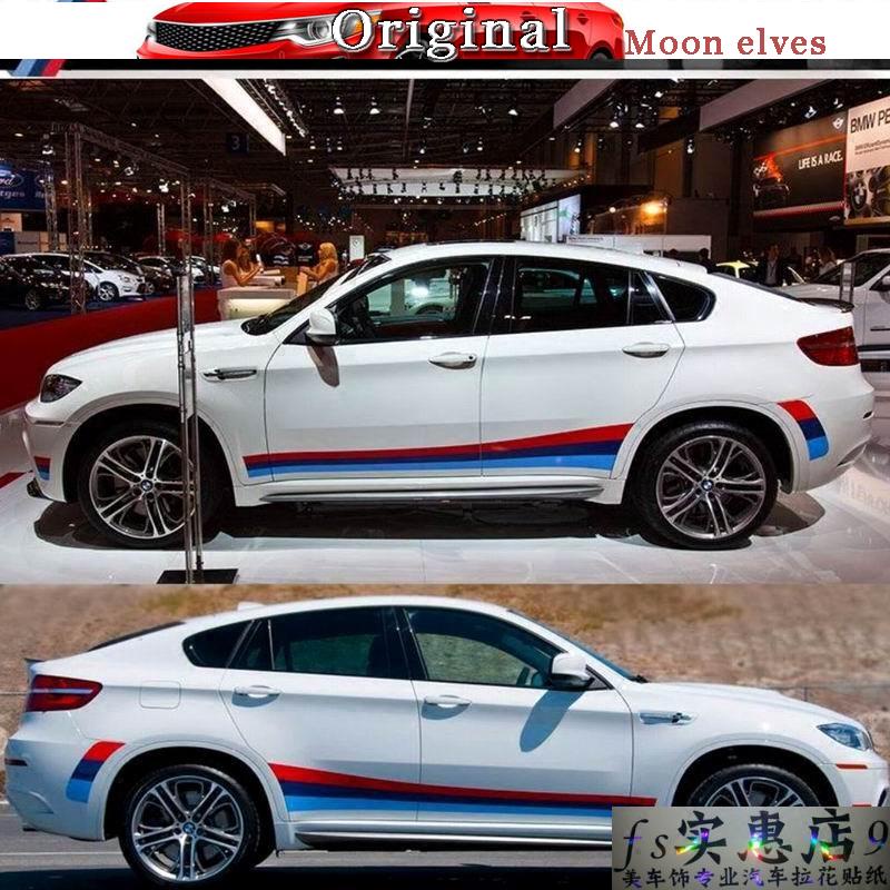 BMW 3 Series 4 Series 5 Series X1X4x5x6 Car Sticker Car Body Sticker ...