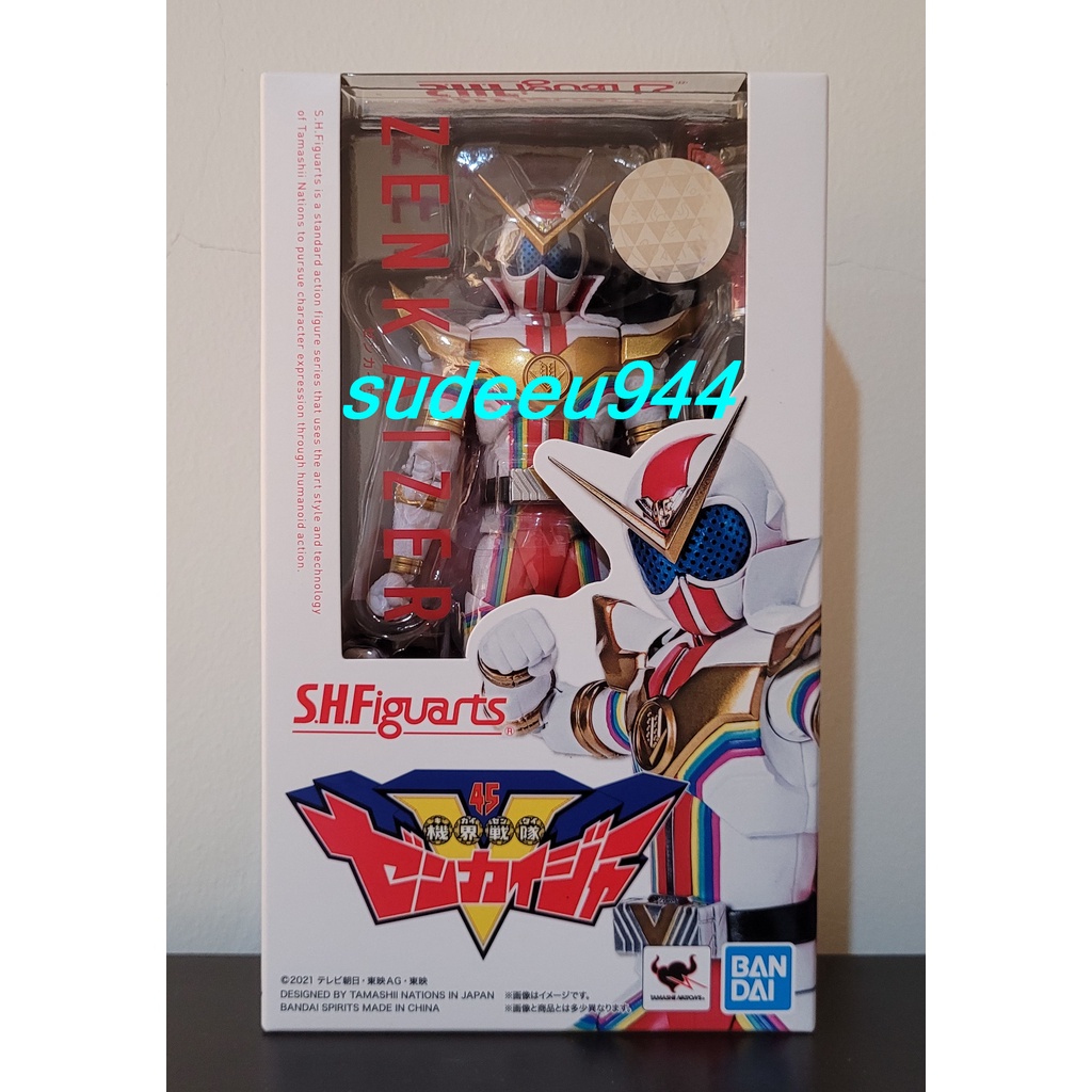sentai shf ถูกที่สุด พร้อมโปรโมชั่น ธ.ค. 2025 | BigGoเช็คราคาง่ายๆ