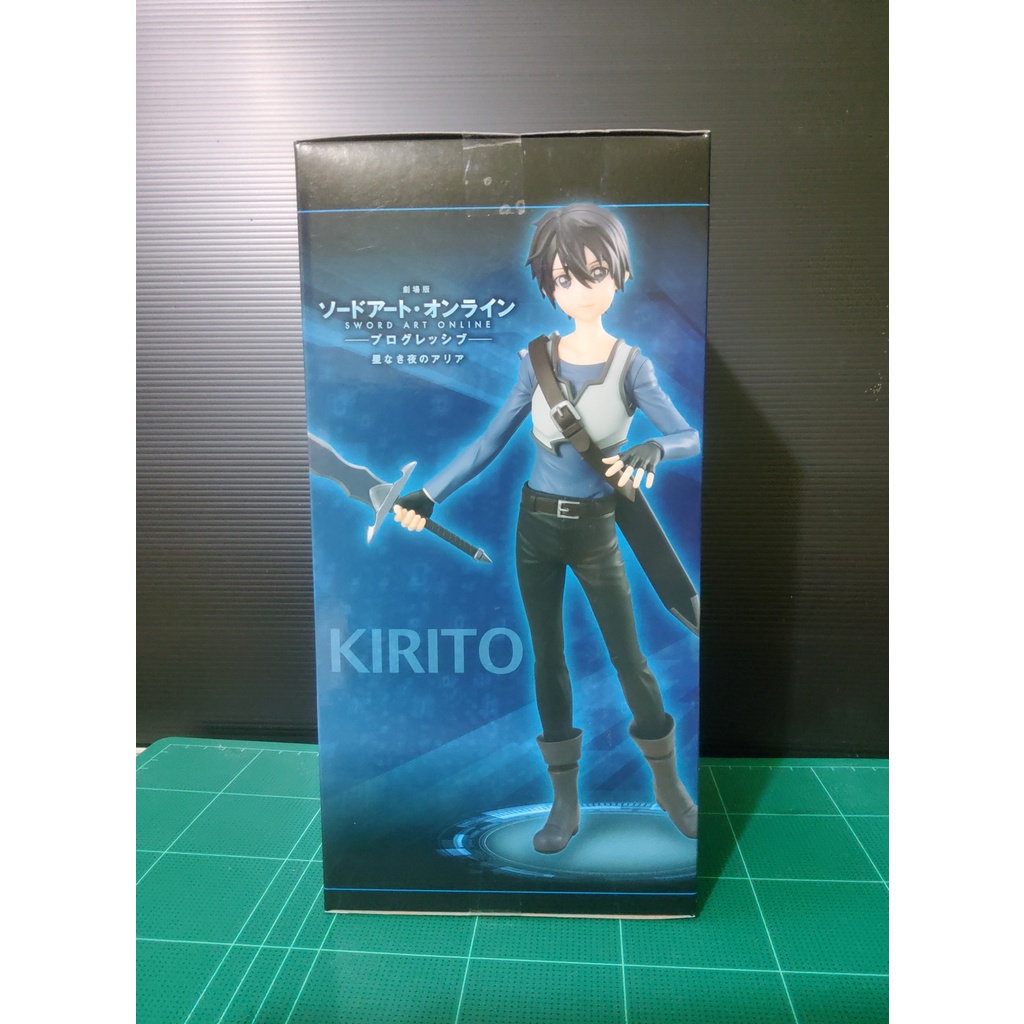Sword Art Online Progressive: Aria of a Starless Night - SSR Figure ...