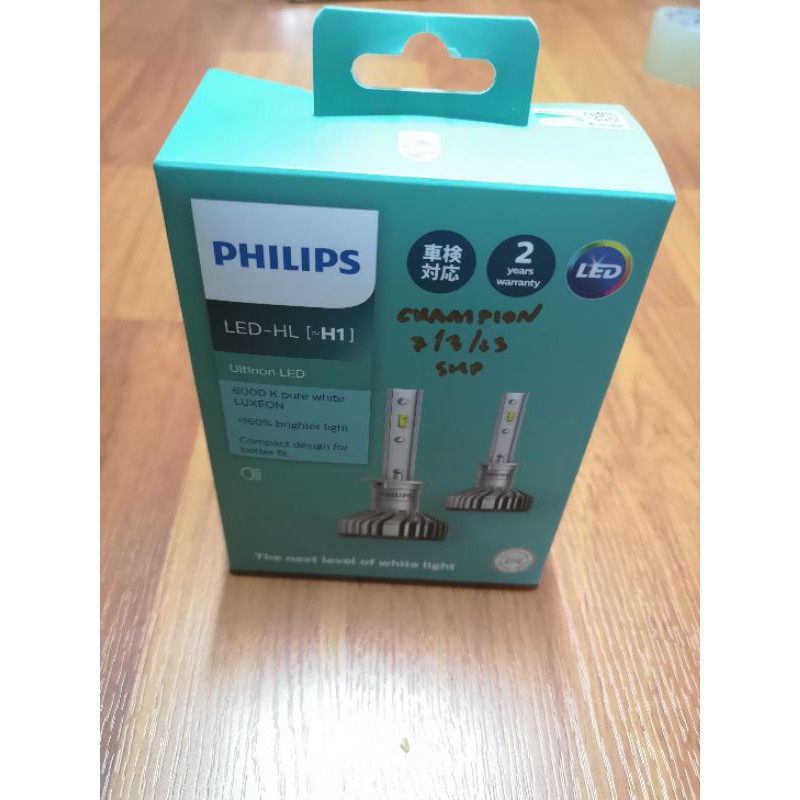 ไฟหน้ารถ philips Led 6000 k +160% H1 | Shopee Thailand