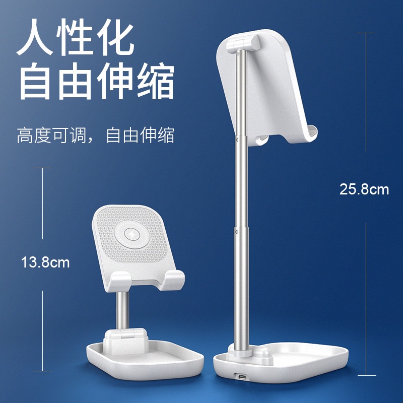 New Metal Desktop Tablet Holder Table Cell Foldable Extend Support Desk ...