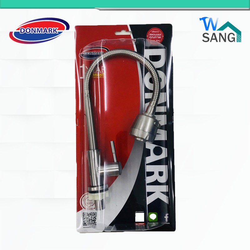 ก็อกน้ำ วาล์วน้ำ ฝักบัว ก๊อกน้ำอ่างซิงค์ สแตนเลส304 DONMARK รุ่นติดผนัง DGS-3208 และรุ่นติดเค้า ...