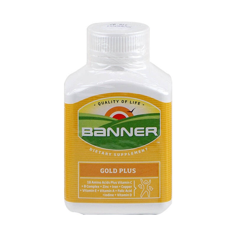 Banner gold plus แบนเนอร์ โกลด์ พลัส 30 แคปซูล - sunshine.health - ThaiPick