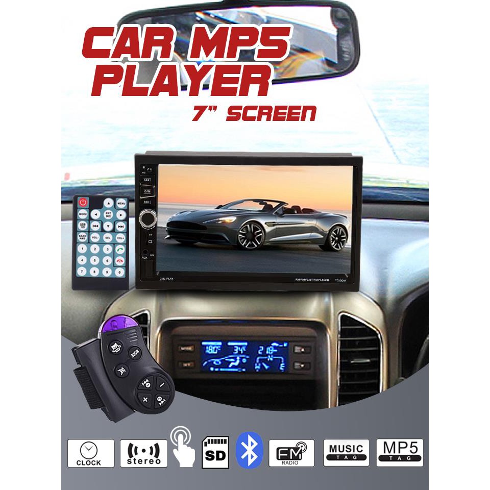 เครื่องเล่น Car MP5 ติดรถยนต์พร้อมจอขนาด 7 นิ้ว Car MP5 Player with 7 ...