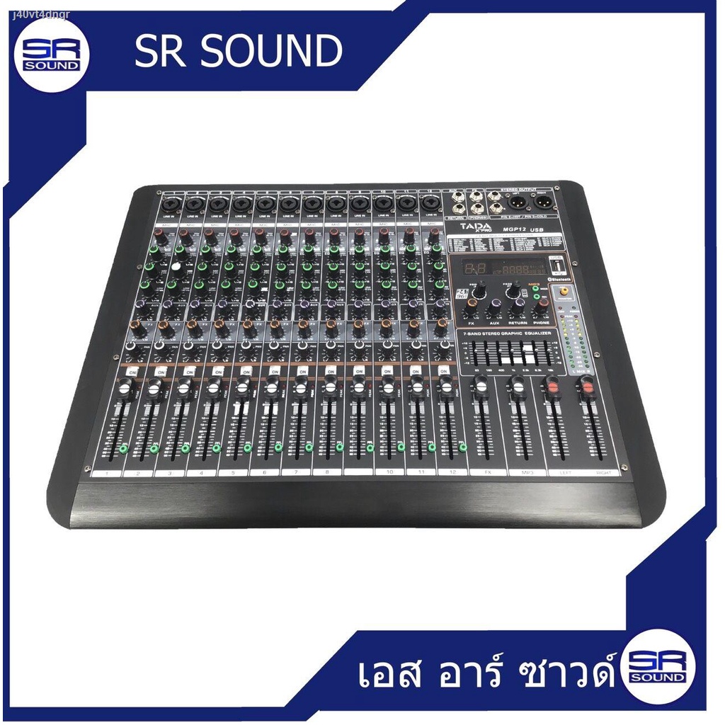 Xpro ถูกที่สุด พร้อมโปรโมชั่น - ก.พ. 2022 | BigGo เช็คราคาง่ายๆ