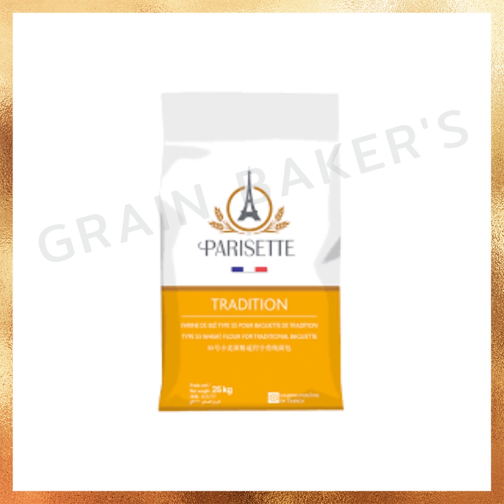 แป้ง Parisette -TRADITION | Shopee Thailand