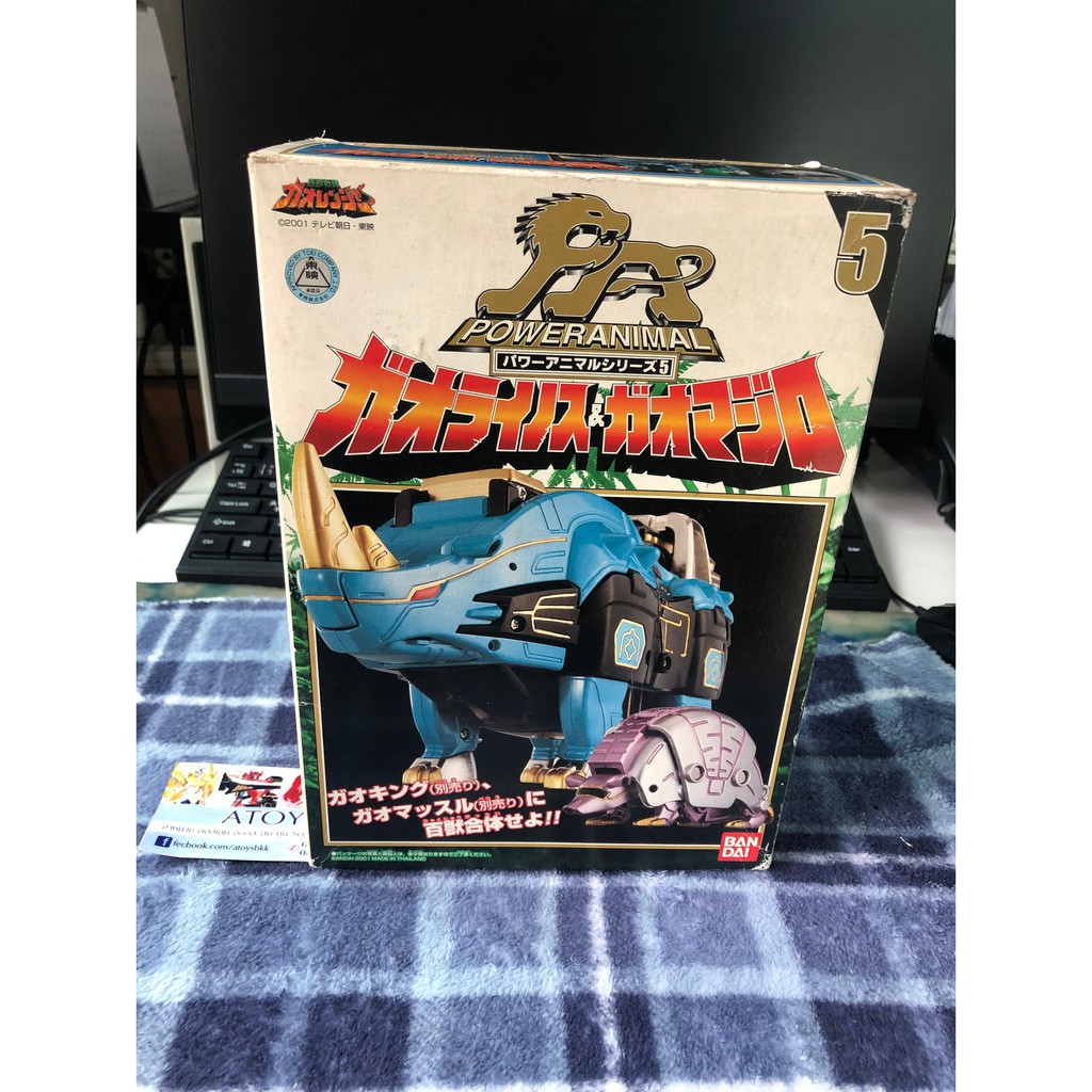 หุ่นยนต์จากขบวนการกาโอเรนเจอร์ "Dx Gao Rainos & Amadiro" Dx sentai ...