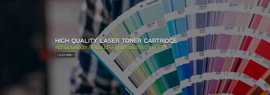 Maxi Print Shop, ร้านค้าออนไลน์ | Shopee Thailand