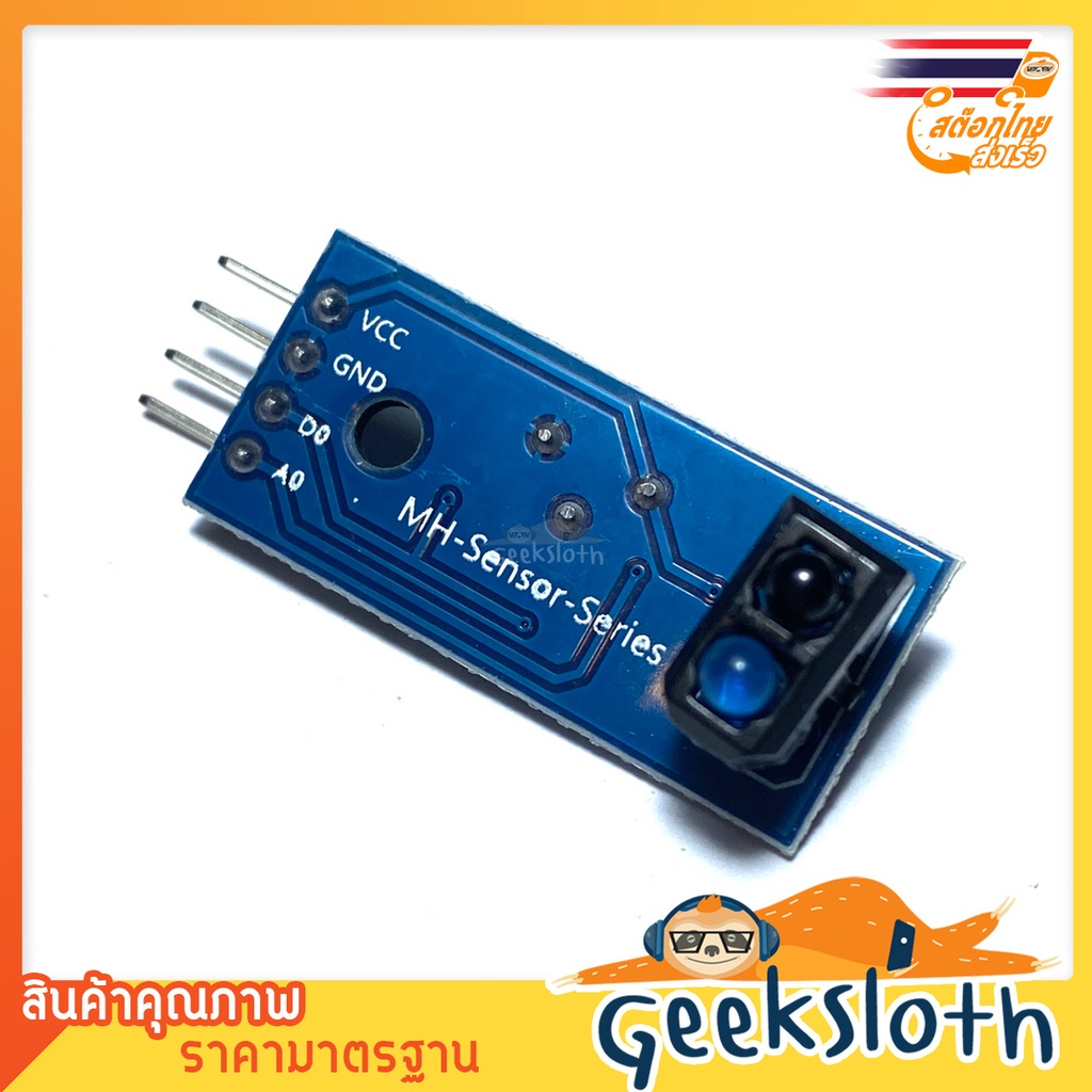 TCRT5000 Infrared Reflective IR Sensor Module | Shopee Thailand TCRT5000 Infrared Reflective IR Sensor Module | Shopee Thailand