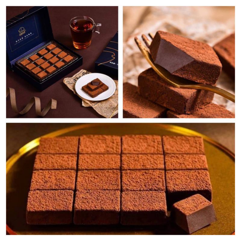 นามะช็อกโกแลต Chocolate Royce Farth nibble นามะช็อกโกแลตยอดฮิต - jd ...