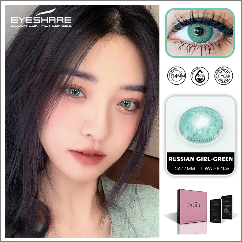 Eyeshare คอนแทคเลนส์ 1 คู่ 14 มมปี - beautyblooming.th - ThaiPick