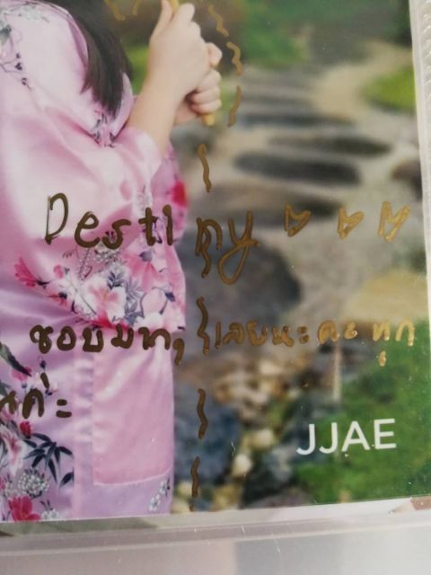 SSR น้องเจเจ JJAE CGM48 เปิดได้เอง - noungnoibnk48 - ThaiPick