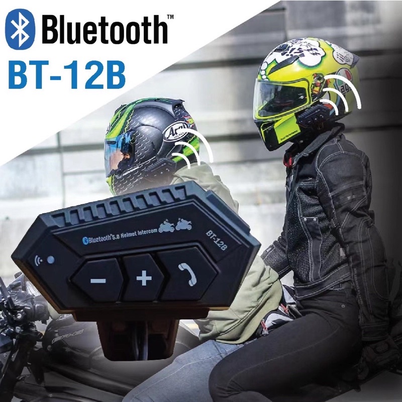 NEW BT12B intercom บลูทูธ หมวกกันน็อค Bluetooth5.0EDR บลูทู ธ หูฟัง ...