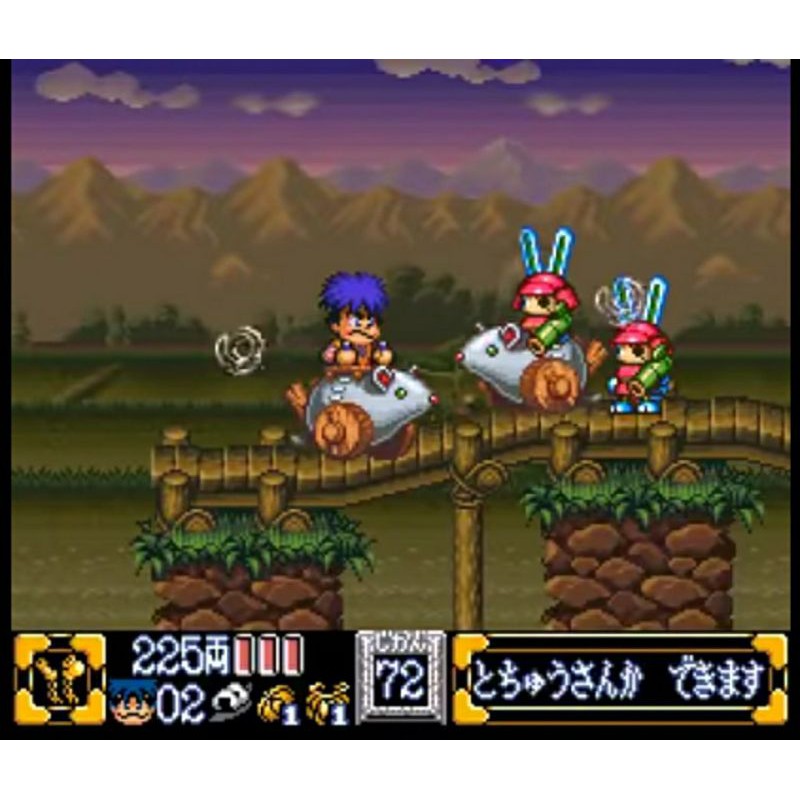 Ganbare Goemon 2 ตลับ Super Famicom (SFC) ของแท้จากญี่ปุ่น สภาพสวย ...