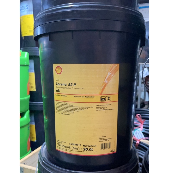 Corena ถูกที่สุด พร้อมโปรโมชั่น ก.ค. 2023|BigGoเช็คราคาง่ายๆ