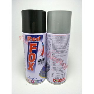 สีสเปรย์ Spray Paint RED FOX 12กระป๋อง(1ลัง) | Shopee Thailand