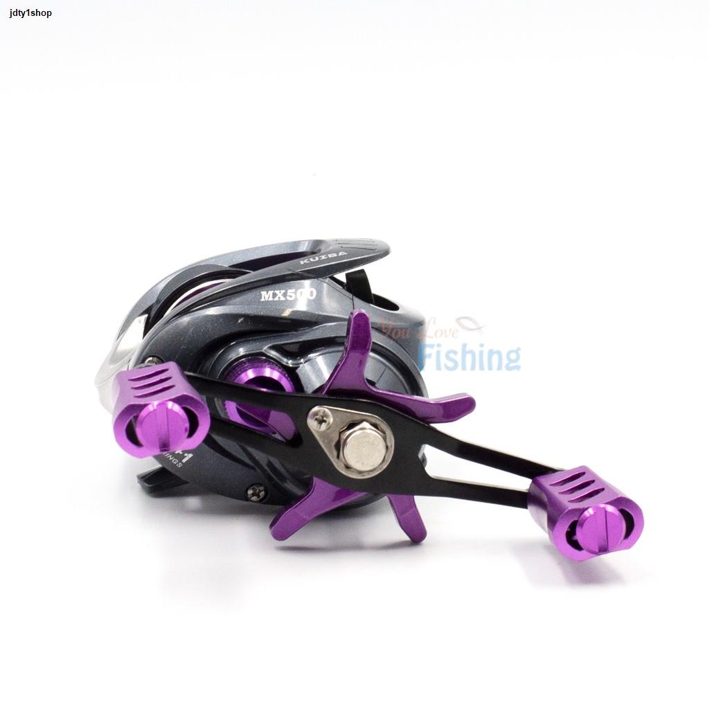 พร้อมส่งในไทยใส่โค้ด DP93NZ ลด 80.- รอกหยดน้ำ KUIBA MX500 รุ่น3 สีม่วง ...