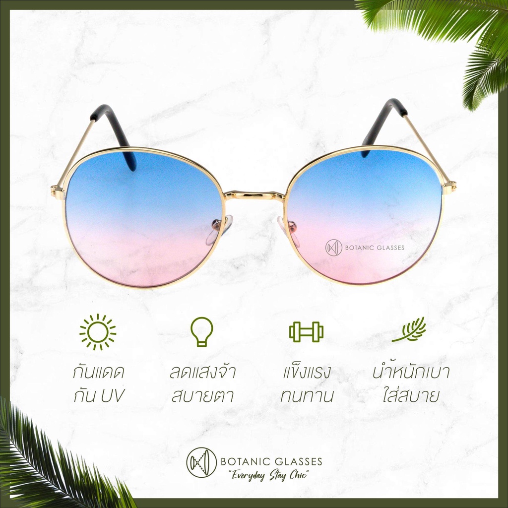 แว่นกันแดด แว่นกรองแสง มาใหม่ 2020 แว่นตากันแดด New Arrival Collection ...