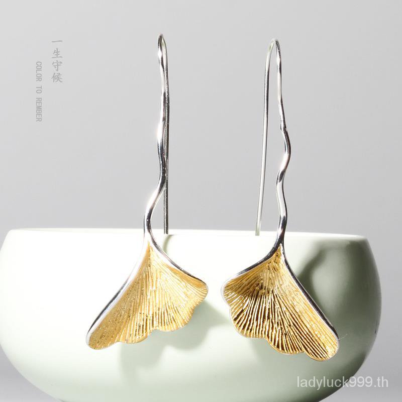 ต่างหู LEATHER SWAN รักต่างหูหงส์สำหรับแฟน5374918สวารอฟส - swarosky.th ...