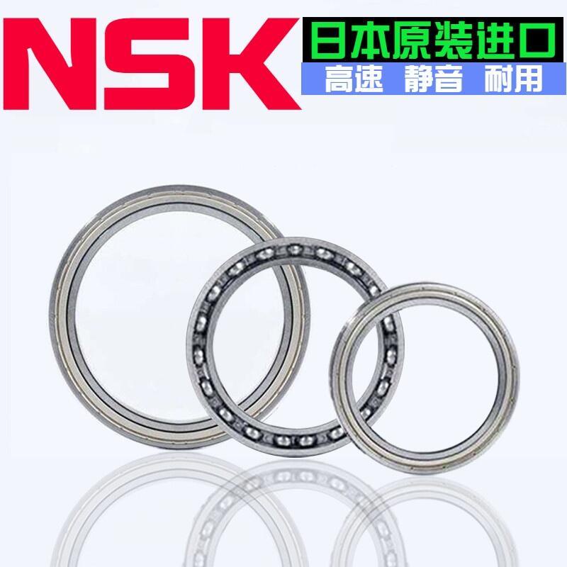 NSK ญี่ปุ่นนำเข้าแบริ่ง 6808 6809 6810 6811 6812 6813 6814 6815ZZ ความ ...