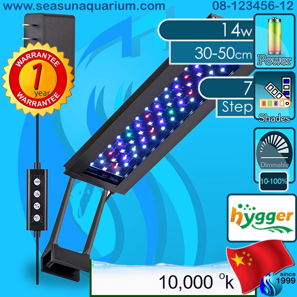 Hygger Aquarium LED light HG-990 14w โคมไฟ LED aqua lamp plant light ...