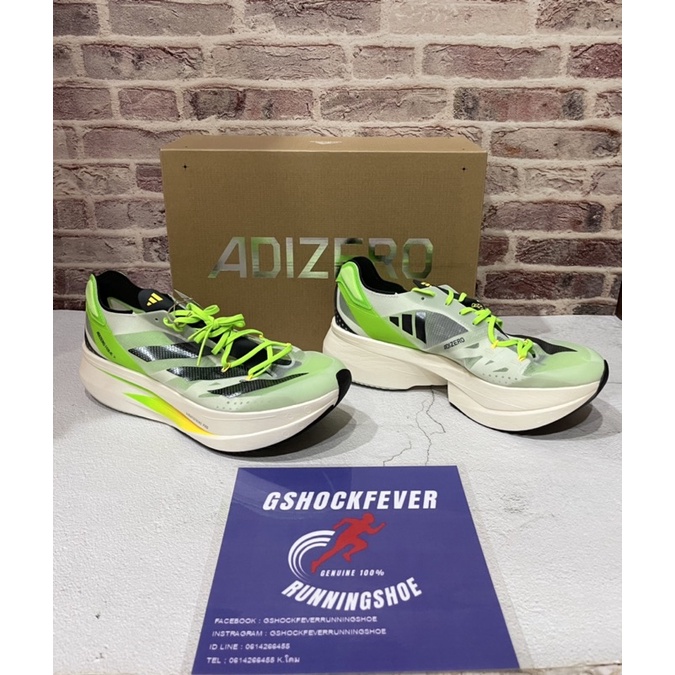 Adidas Adizero Primex สี Linen Green Core Black Beam Yellow ของใหม่ แท้ ...