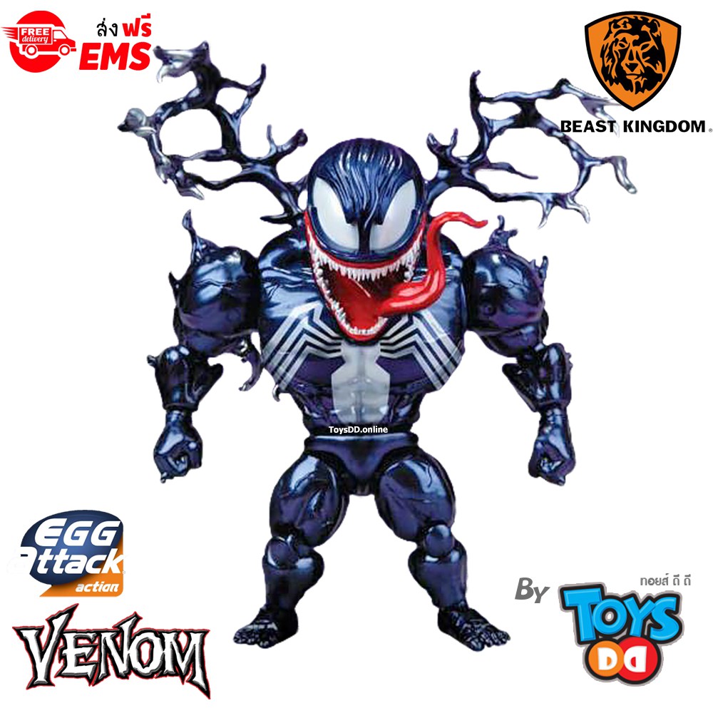 EAA-087 Venom Marvel Comics (Egg Attack Action) by Beast Kingdom ...