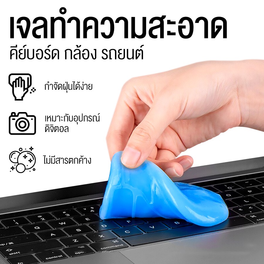 Gentrex cream ทาแผลสด ไม่แสบ ฆ่าเชื้อ ป้องกันแบคทีเรีย - young_pink ...